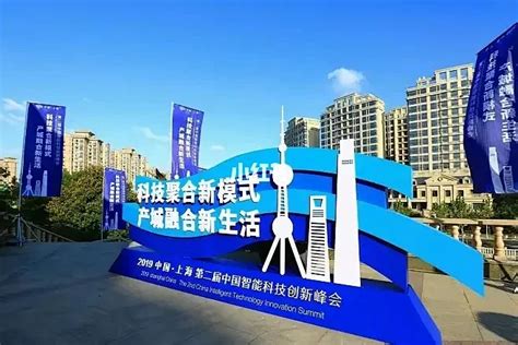 DP点美陈设计 互动合影打卡点