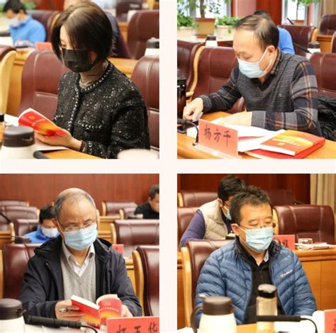 学习贯彻党的二十大精神海淀区信访办深学细研悟思想持续兴起学习贯彻党的二十大精神热潮 北京日报网