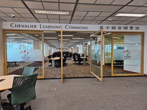 Learning Commons Rotating Doors Hkust Library Floorplans