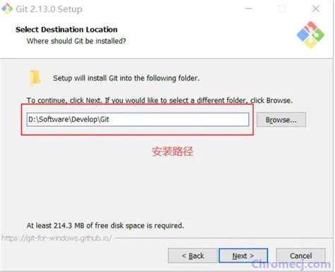 Git代码版本管理工具安装和下载 软件下载 画夹插件网 Git代码版本管理工具安装和下载 软件下载 画夹插件网