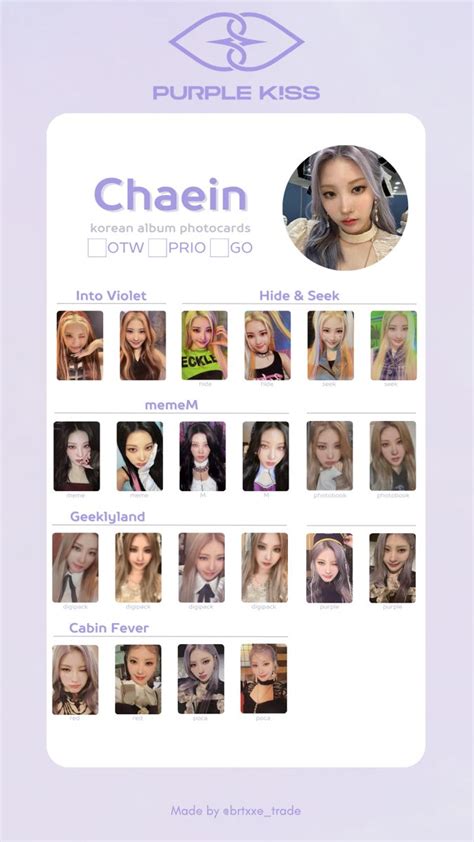 Purple Kiss Chaein Korean Album Photocards Template