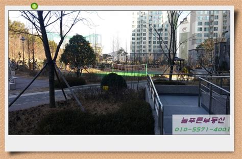 감계휴먼빌 창원 북면 감계휴먼빌 귀한 24평형 매매 네이버 블로그
