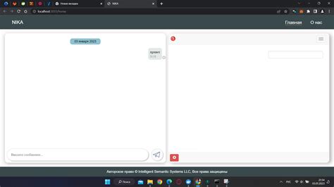 Проблема установки проекта на Windows · Issue 189 · Ostis Appsnika