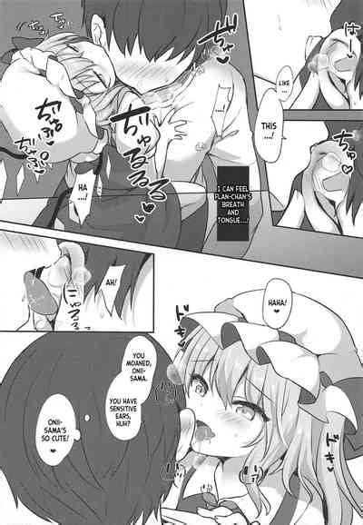Shiyounin No Kyuujitsu Nhentai Hentai Doujinshi And Manga