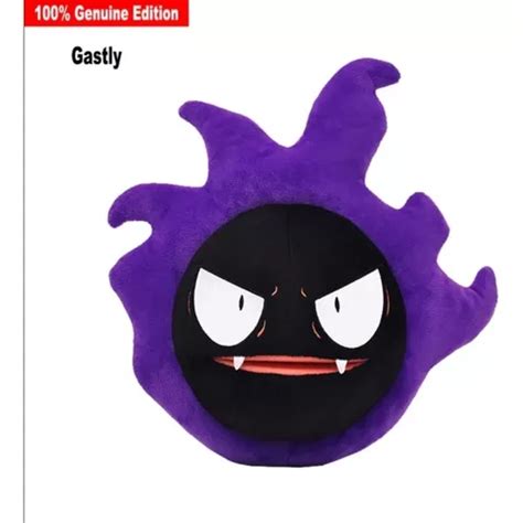 Peluche De Pokémon Gengar 24 Cm Mercadolibre