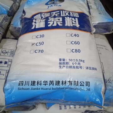 C C C