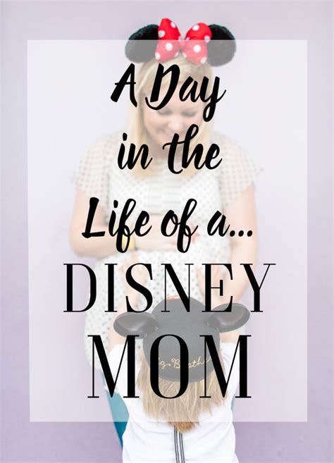 Houston Mommy And Lifestyle Blogger Moms Without Answers Page 25 Of