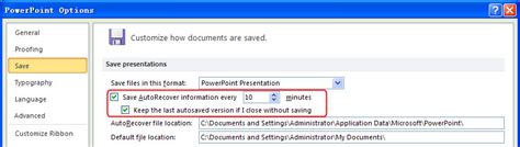 PowerPoint Tips How To Recover An Unsaved File In PowerPoint Everything About PowerPoint