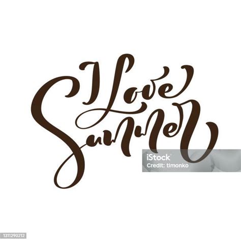 서예 문자 브러쉬 텍스트 나는 여름을 사랑해요 벡터 손 그려진 격리 된 구입니다 그림 낙서 스케치 인사말 카드 인쇄를위한 고립 된 디자인 가리기에 대한 스톡 벡터 아트 및