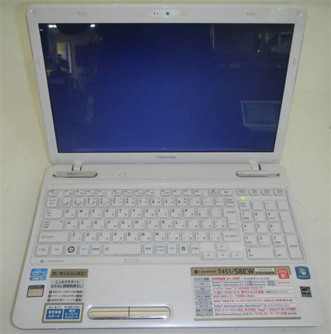 わけあり 東芝 Dynabook T45158ew Corei7 2670qm 8gb Ssd256gb Windows10