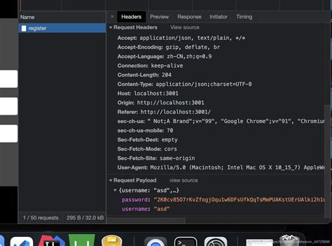 vue3 nodejs利用rsa加密实现登陆注册 vue3 node rsa csdn博客