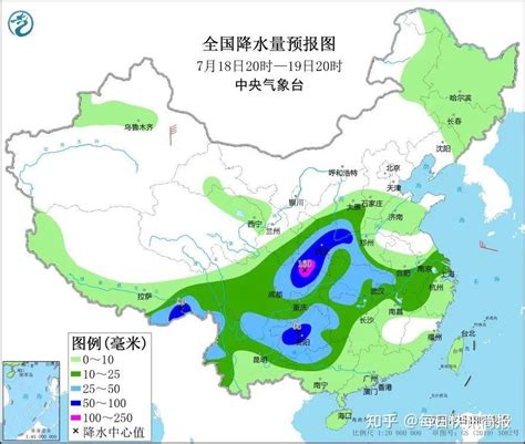 今日新闻热点简报每日精选热点新闻15条 7 18 知乎