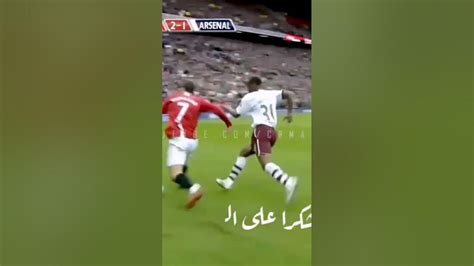 كريستيانو رونالدو حزين Cr7 Youtube