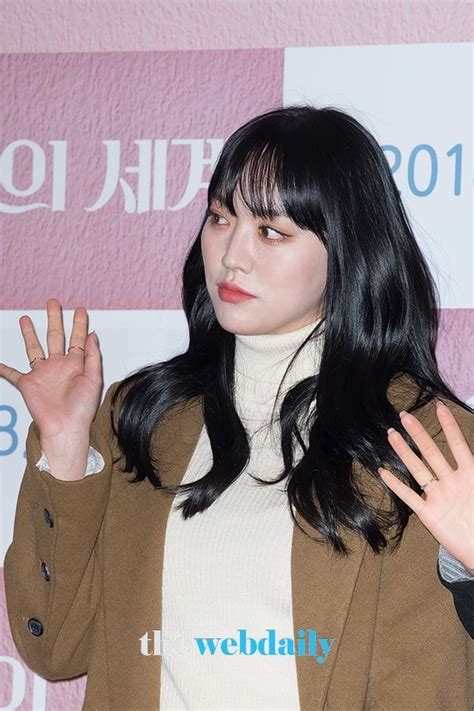 WD포토 헬로비너스 라임 심쿵하게 소녀의세계