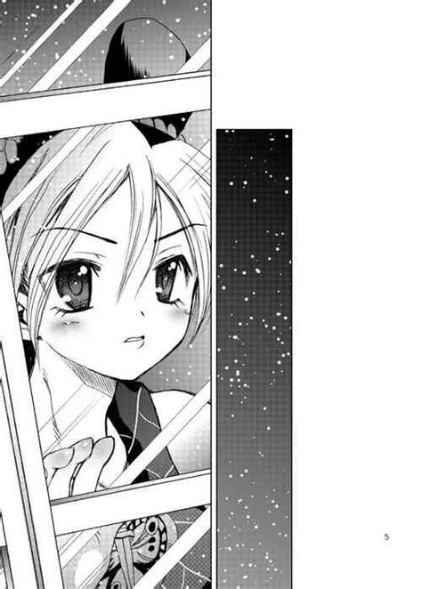 Character Jolyne Kujo Nhentai Hentai Doujinshi And Manga