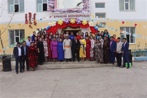 ДӨРГӨН СУМЫН ЕРӨНХИЙ БОЛОВСРОЛЫН СУРГУУЛЬ