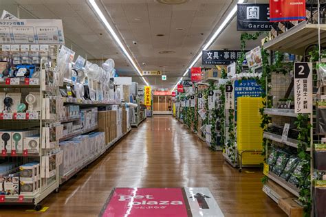 コーナンイズミヤ小林店の店舗情報 兵庫県 宝塚市