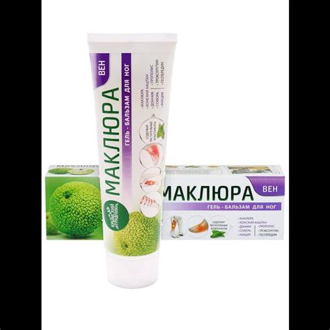 Бальзам "Маклюра Вен" для ног цена 432 руб, инструкция, описание ...