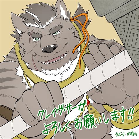 Tamura Kazumasa Danbooru