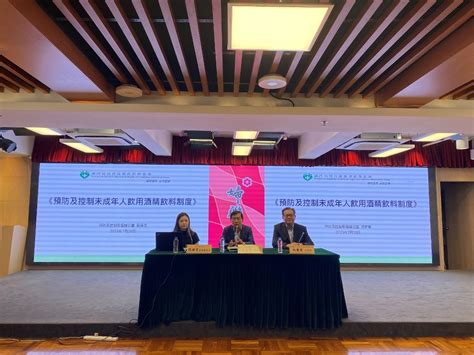 卫生局向妇女团体宣传《控酒法》 澳门特别行政区政府入口网站