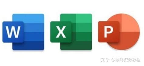 【分享】office 高颜值视频教程524课时完整版（word Excel Ppt三合一） 知乎