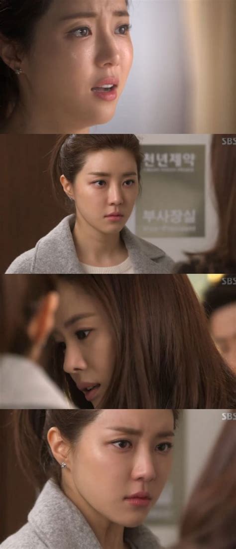 방송 Tv줌인 애인있어요 박한별 김현주에 복수시작하나 Ytn