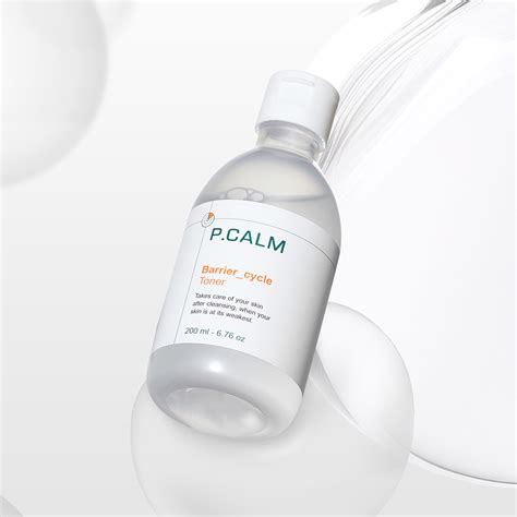 트러블피부🚨2개묶음 피캄 베리어 사이클 토너 200ml 피지관리 에이블리