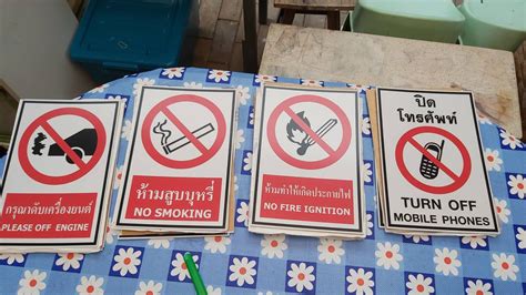 🔥 ป้ายทางหนีไฟ ป้ายทางออกฉุกเฉิน กล่องไฟทางออกฉุกเฉิน 👉 วัสุดอลูมิเนียม อะครีลิค พลาสติก รูป