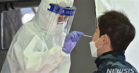울산 신규 확진자 43명 추가산발적 감염 계속종합
