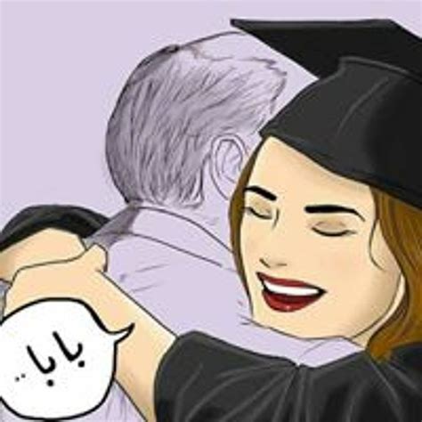 Stream Bashayer Music Listen To Songs Albums Playlists For Free On SoundCloud