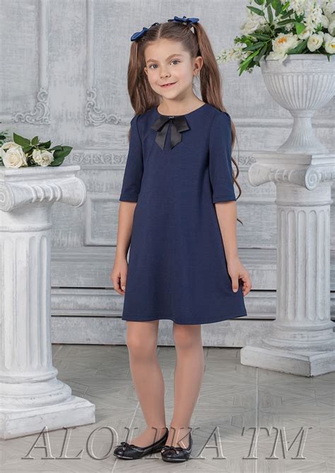 Красивые Школьные Платья Для Девочек 1 Класс — Platya