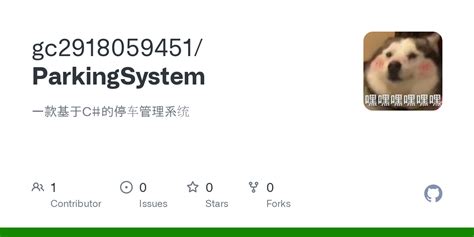 Github Gc Parkingsystem C