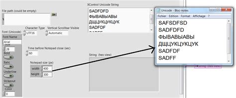 call library function node and getmodulefilename function ni community