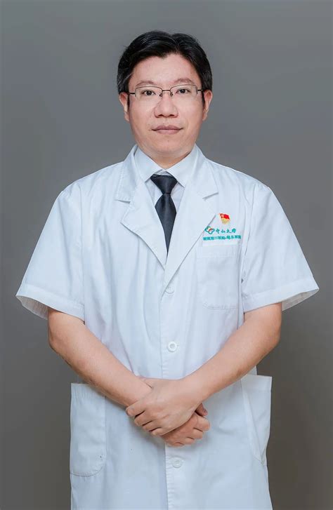 我的老师天涯海角有尽处只有师恩无穷期丨记我的老师魏波 中山大学附属第三医院
