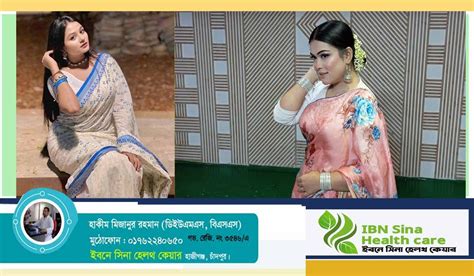 কোন সময়ে মেয়েরা বেশি উত্তেজিত হয় মহিলাদের যৌন চাহিদা