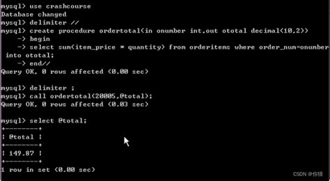 mysql的视图、存储过程、游标、事务、引擎、索引的认识和使用 mysql 游标事务 你猜的博客 csdn博客