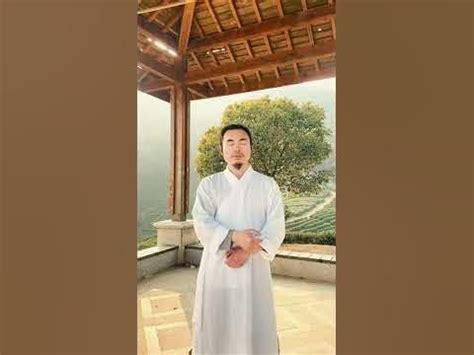 Pin On Tai Chi