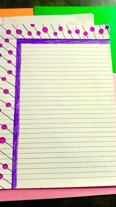 Simple Boader Design 💜🖌️ ️ ️for Projects Please Do Like Share And
