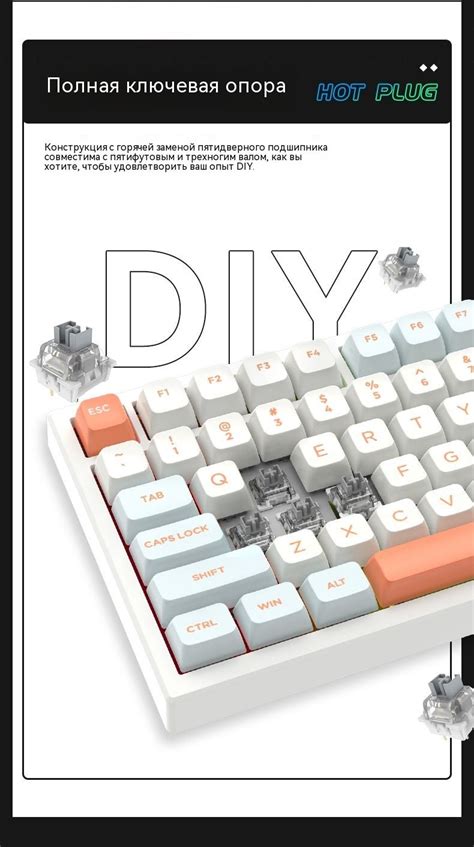 Механическая клавиатура VGN N75 Pro купить по низкой цене: отзывы, фото ...