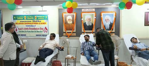 Punjab And Sind Bank Organized Blood Donation Camp Sarkarimirrorcom