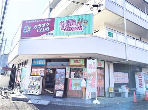 【新座市】ロヂャース新座店が改装！ 新座スーパー戦国時代が過熱化！？ 号外net 新座市・志木市