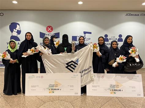 جامعة الإمام عبدالرحمن بن فيصل On Twitter جامعةالإمامعبدالرحمنبن