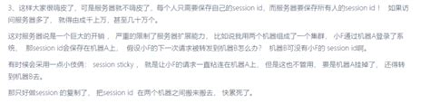 Javascript 前端基础进阶（二十六）：缓存》浏览器缓存cookiewebstorageindexdb 缓存