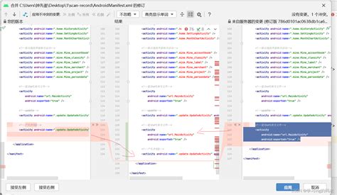 Android Studio Git Android Studio Csdn