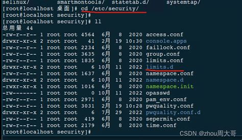 虚拟机麒麟海光达梦数据库linux 安装教程海光服务器光盘安装麒麟系统 Csdn博客