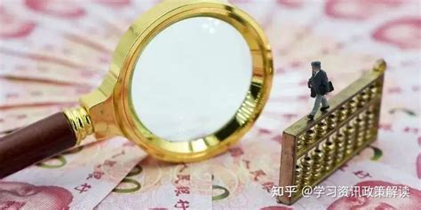 国企改革深化提升，三项制度改革是什么？改什么？怎么改？ 知乎