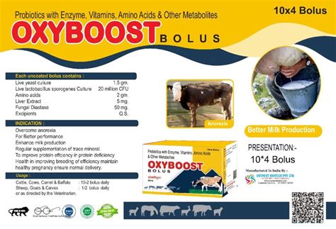 Export Range Oxynext Biotech