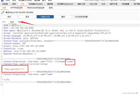 cve 2017 15715 漏洞复现 cve 2017 15715复现 csdn博客