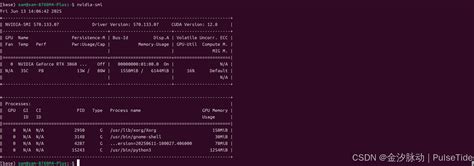 零基础实战：用 docker 和 vllm 本地部署 bge reranker v2 m3 重排序模型