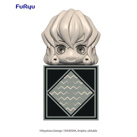 Demon Slayer Kimetsu No Yaiba Hikkake Figure Hashibira Inosuke B